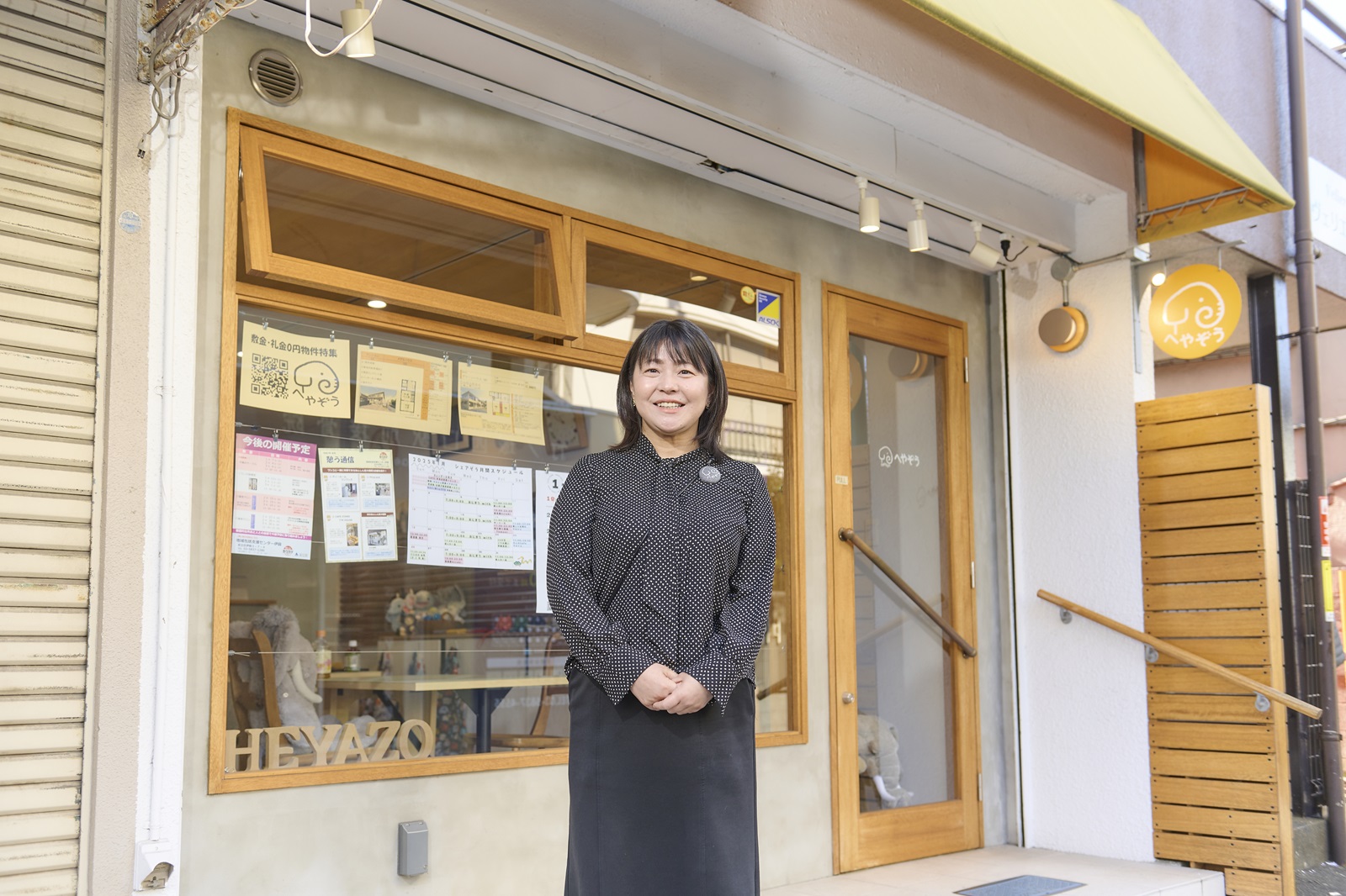 足立区の未来に向けたアクション｜足立区SDGs特設サイト